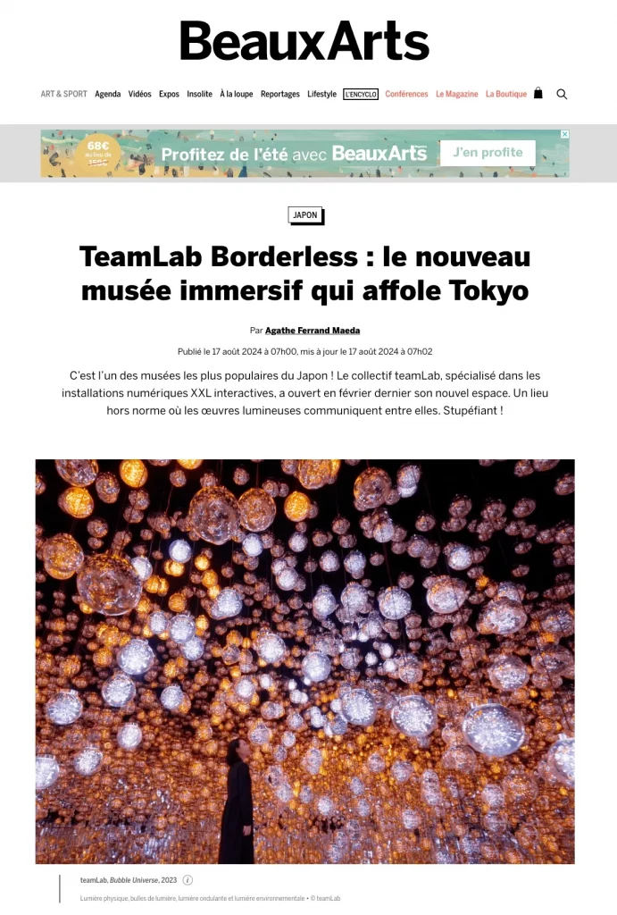 New article the teamLab Borderless museum in Tokyo for Beaux Arts ...